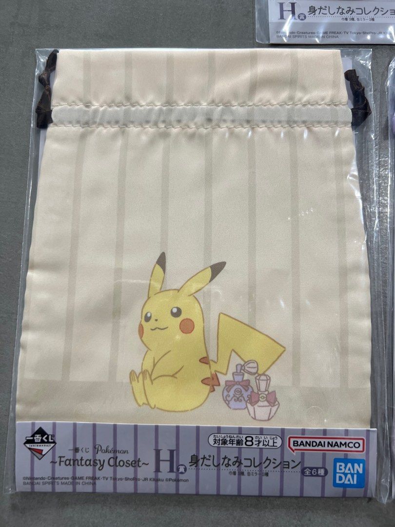 Pokemon Fantasy Closet Ichiban Kuji Pikachu Espeon Minccino Pouch ...