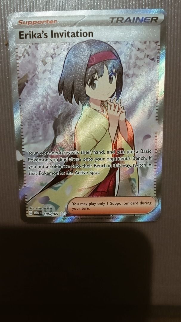 Pokemon TCG Erika 151, Hobbies & Toys, Toys & Games on Carousell