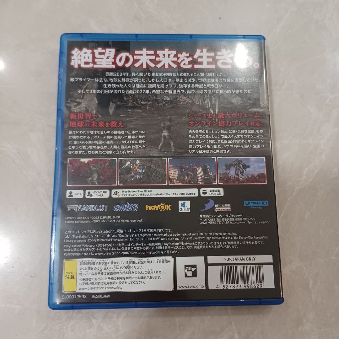 PS5 EDF 6 Earth Defence Force 6 Japan Import, Video Gaming, Video Games ...