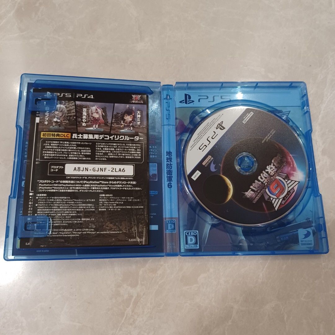 PS5 EDF 6 Earth Defence Force 6 Japan Import, Video Gaming, Video Games ...
