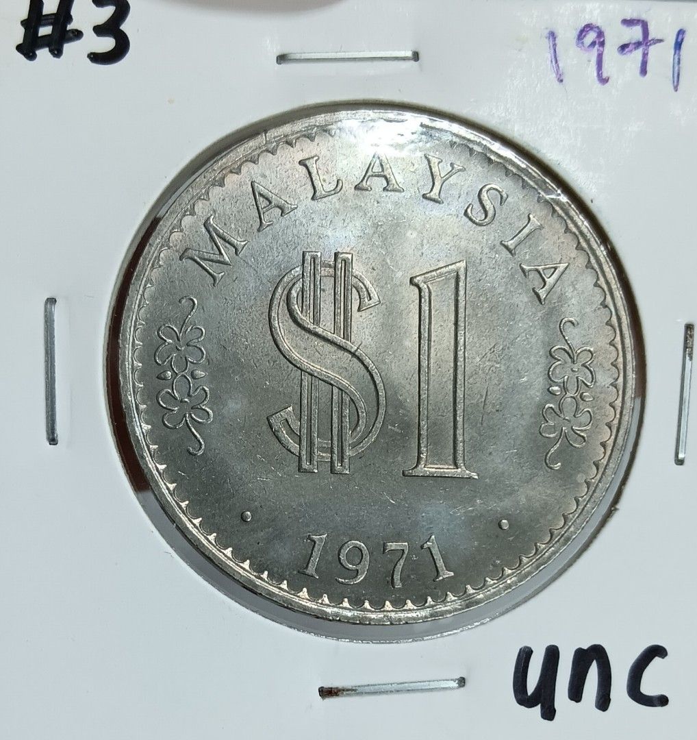 RM1 Malaysia 1st Series Coin 1971 (UNC) #3, Hobbies & Toys ...