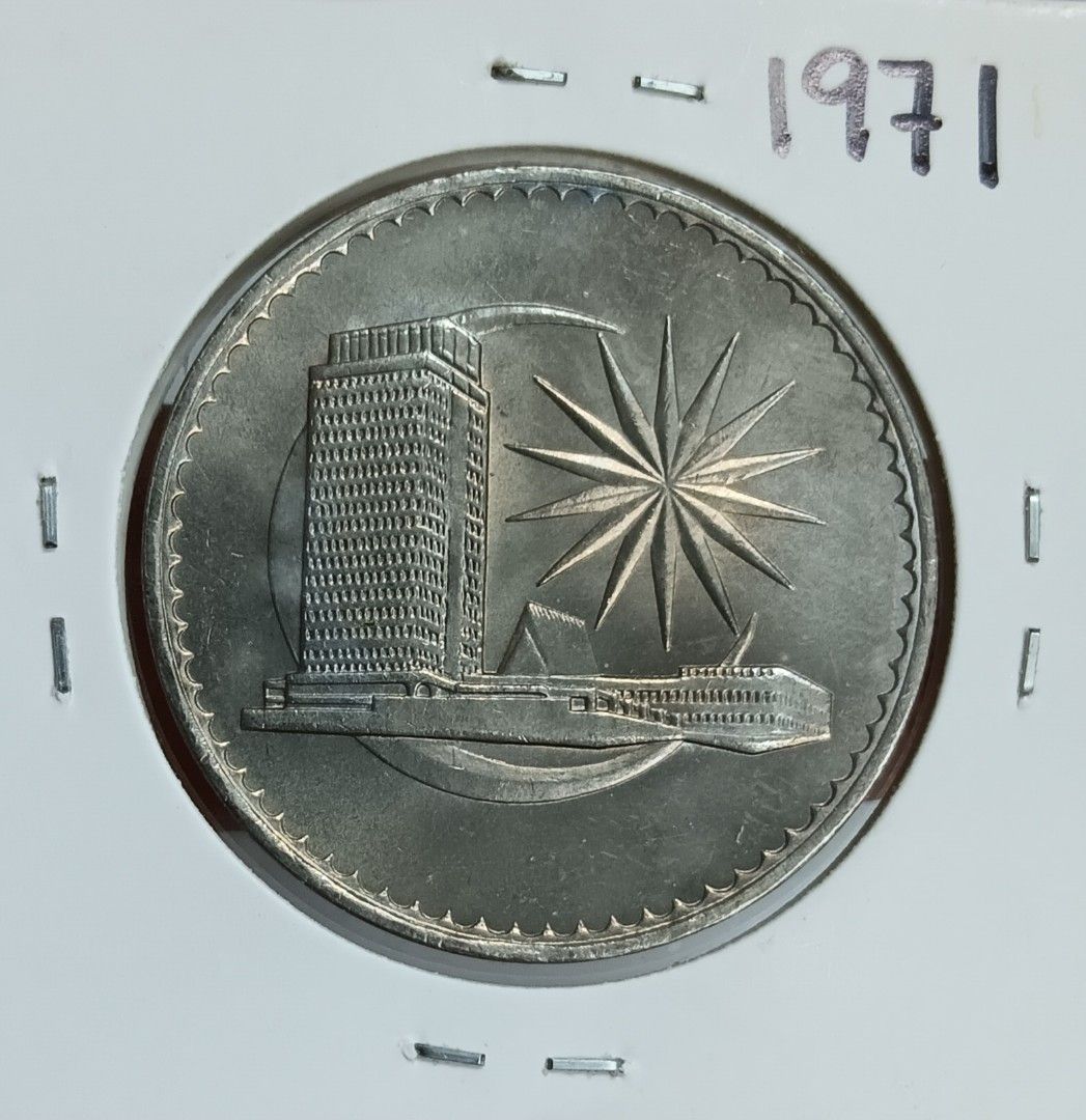 RM1 Malaysia 1st Series Coin 1971 (UNC) #3, Hobbies & Toys ...