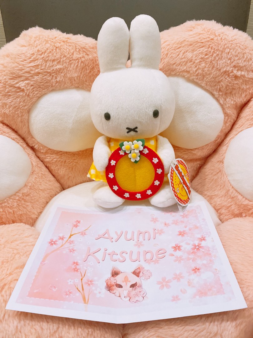 Sekiguchi Miffy Plush, Hobbies & Toys, Toys & Games on Carousell