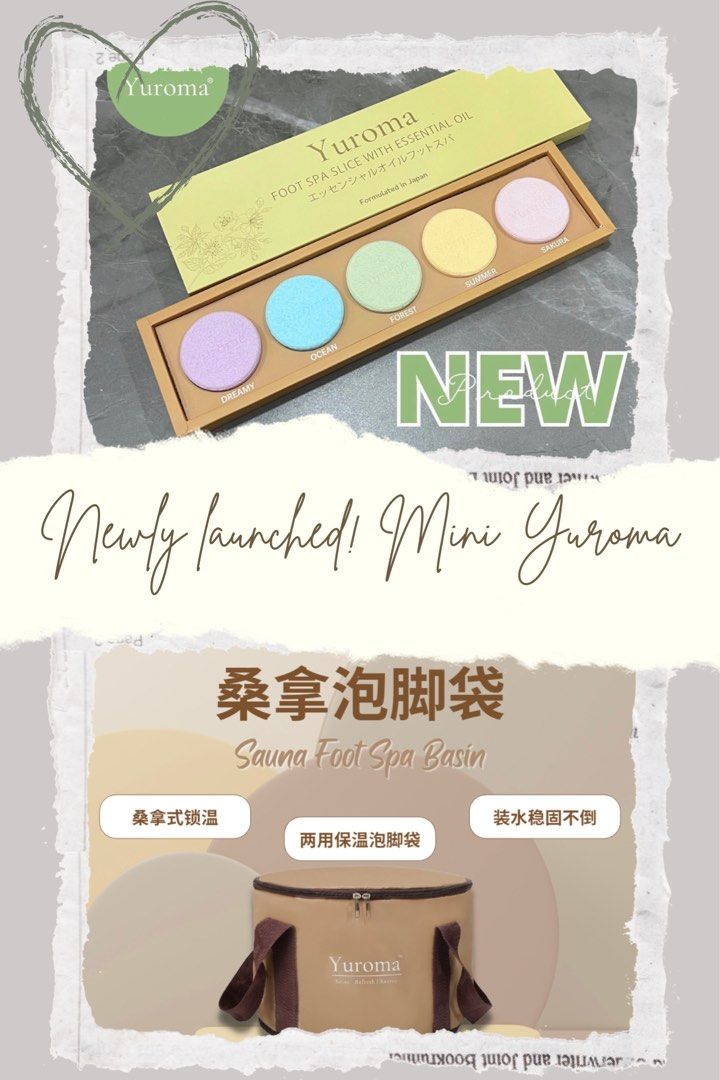 [SG Ready Stock] Mini Yuroma Chozo Foot Spa Gift Set, Beauty & Personal ...
