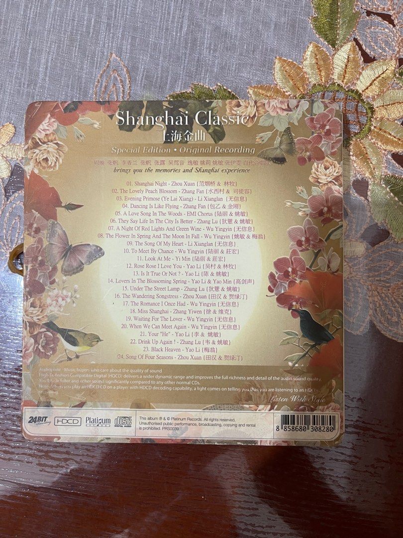 Shanghai Classic Special Edition Cd., Hobbies & Toys, Music & Media ...