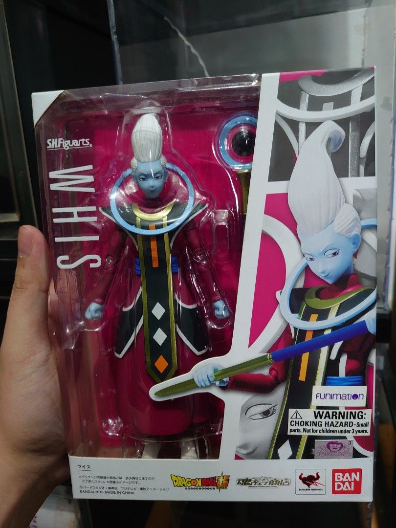 Shf Beerus and Whis set, Hobbies & Toys, Toys & Games on Carousell