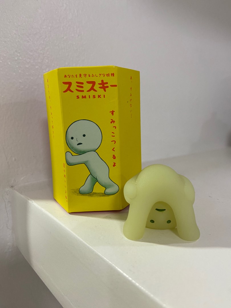 Smiski Peeking (Series 2), Hobbies & Toys, Toys & Games on Carousell