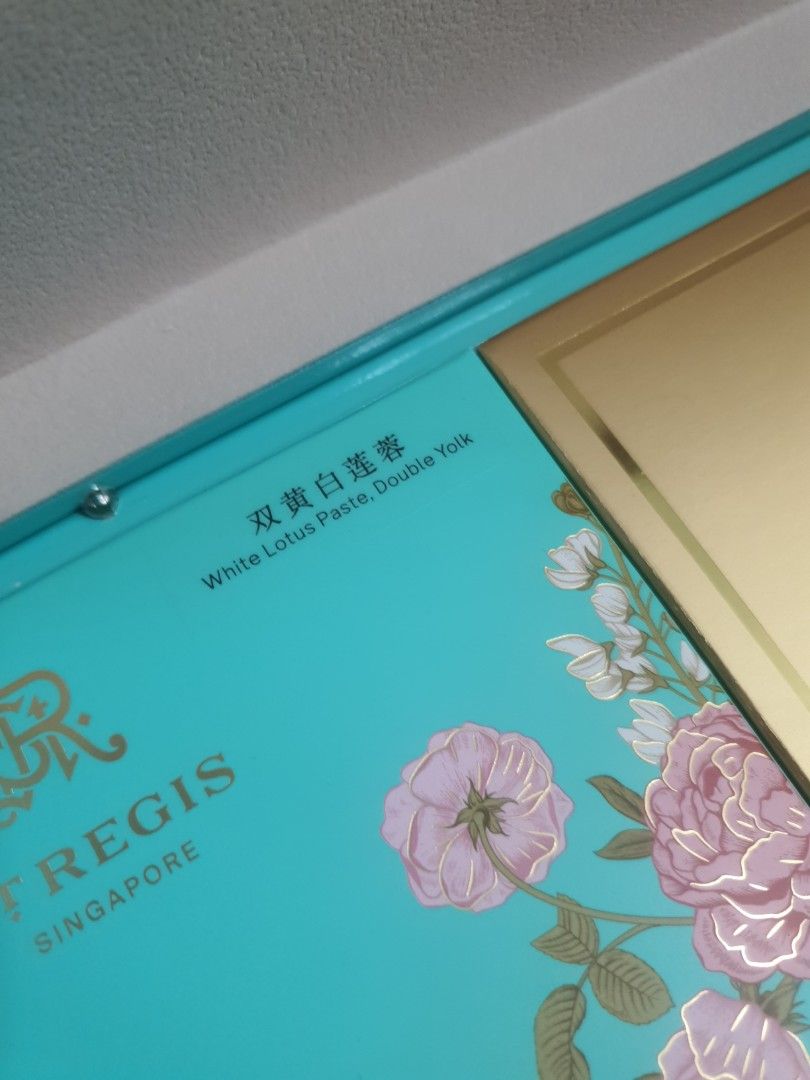 St Regis Mooncake Gift Set, Food & Drinks, Gift Baskets & Hampers on ...