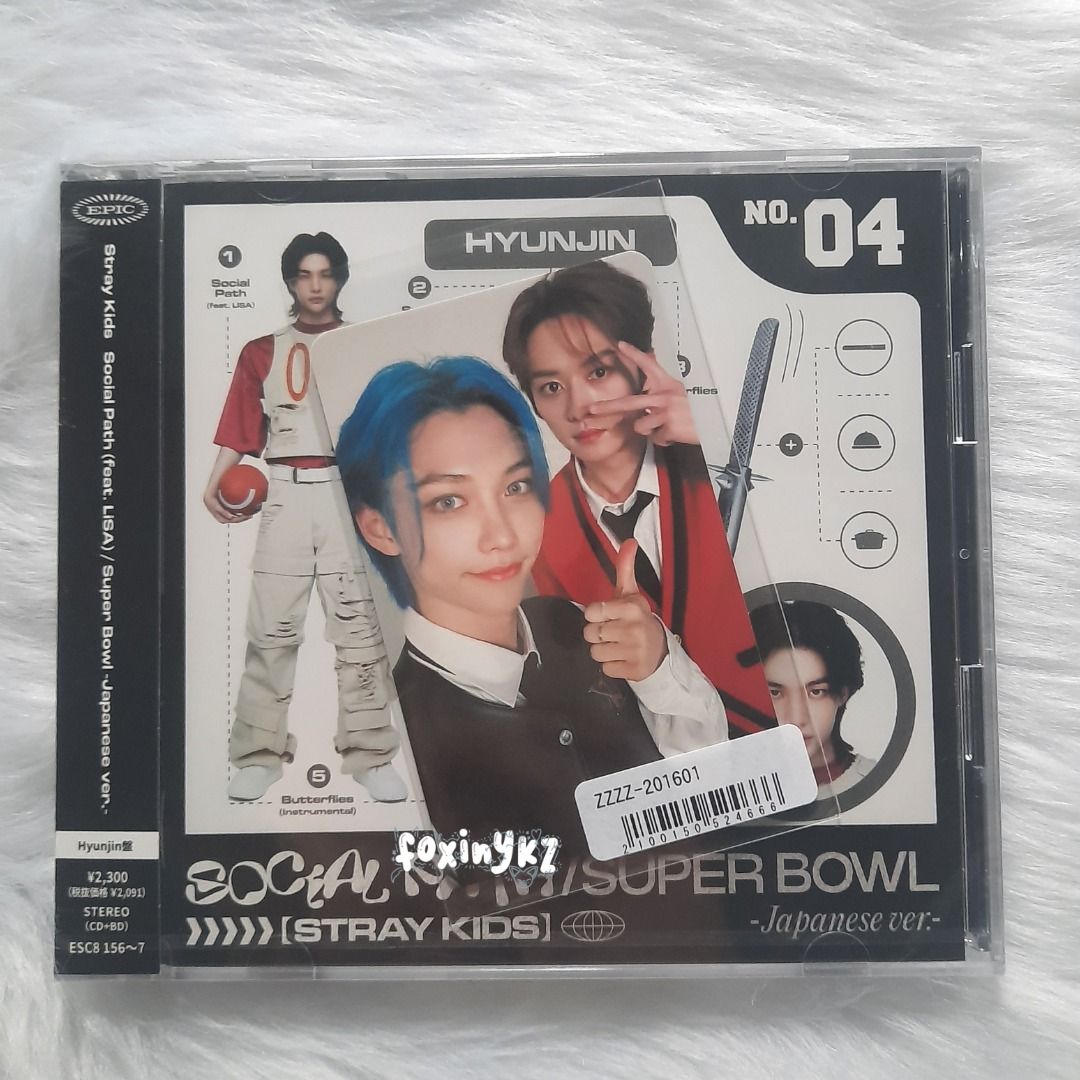 Stray Kids Social Path Unit Pc Lee Know + Felix, Hobbies & Toys ...