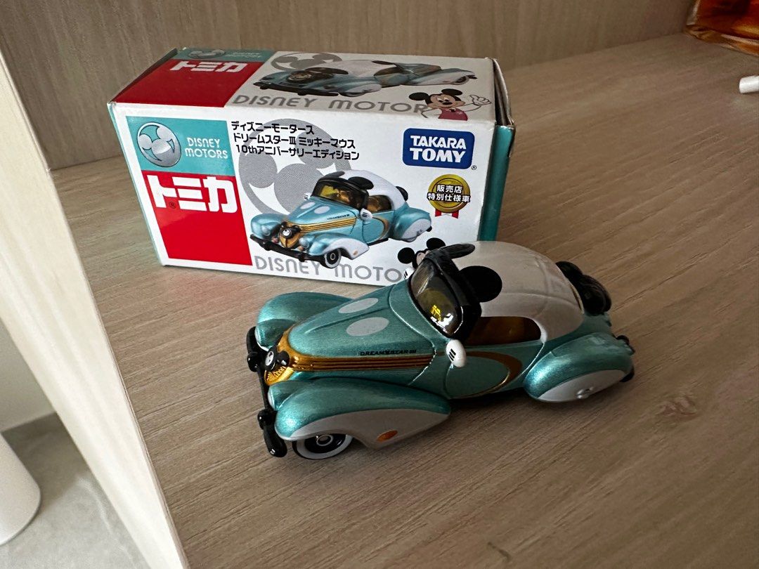 Takara Tomy Disney Motor Toy collection, Hobbies & Toys, Toys & Games ...