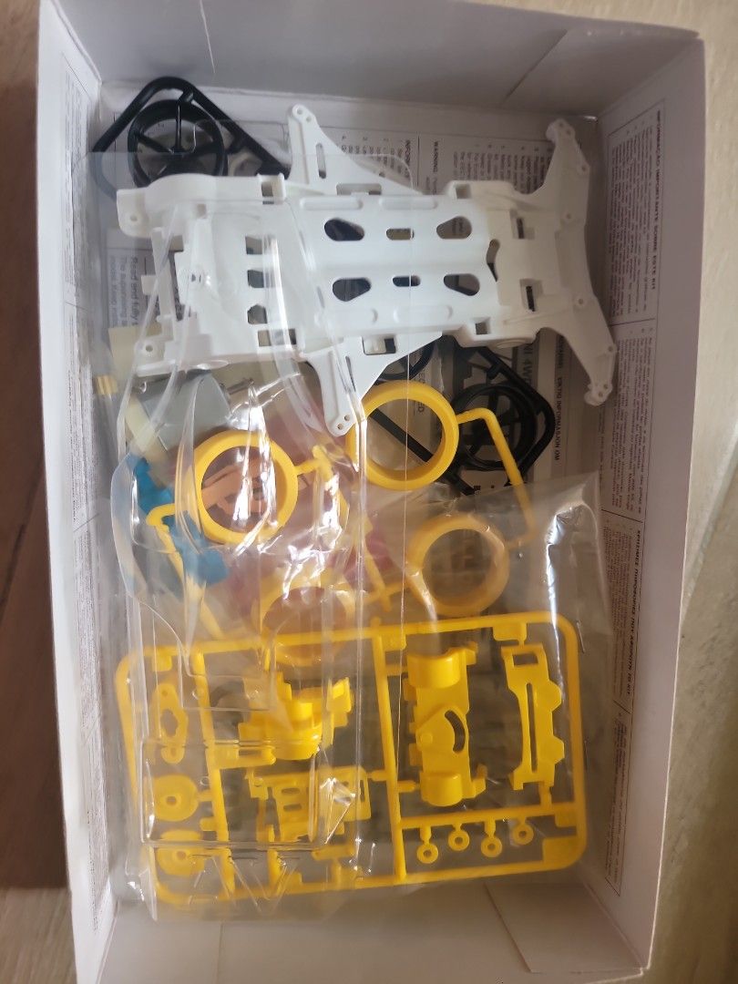 Tamiya 95060 1/32 Mini 4WD Avante Jr. Yellow Special (Clear Body) (VS ...