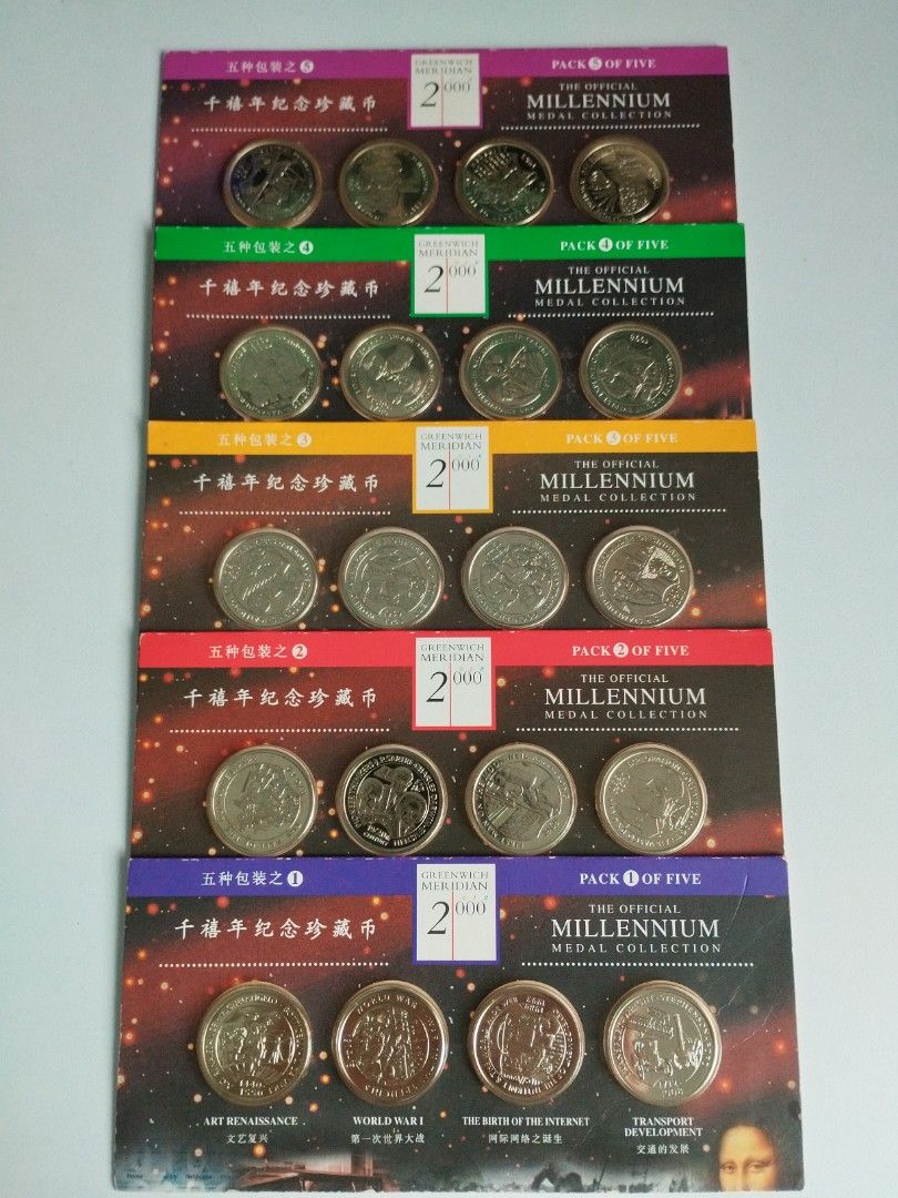 The Official Millennium Medal Collection, Hobbies & Toys, Memorabilia ...