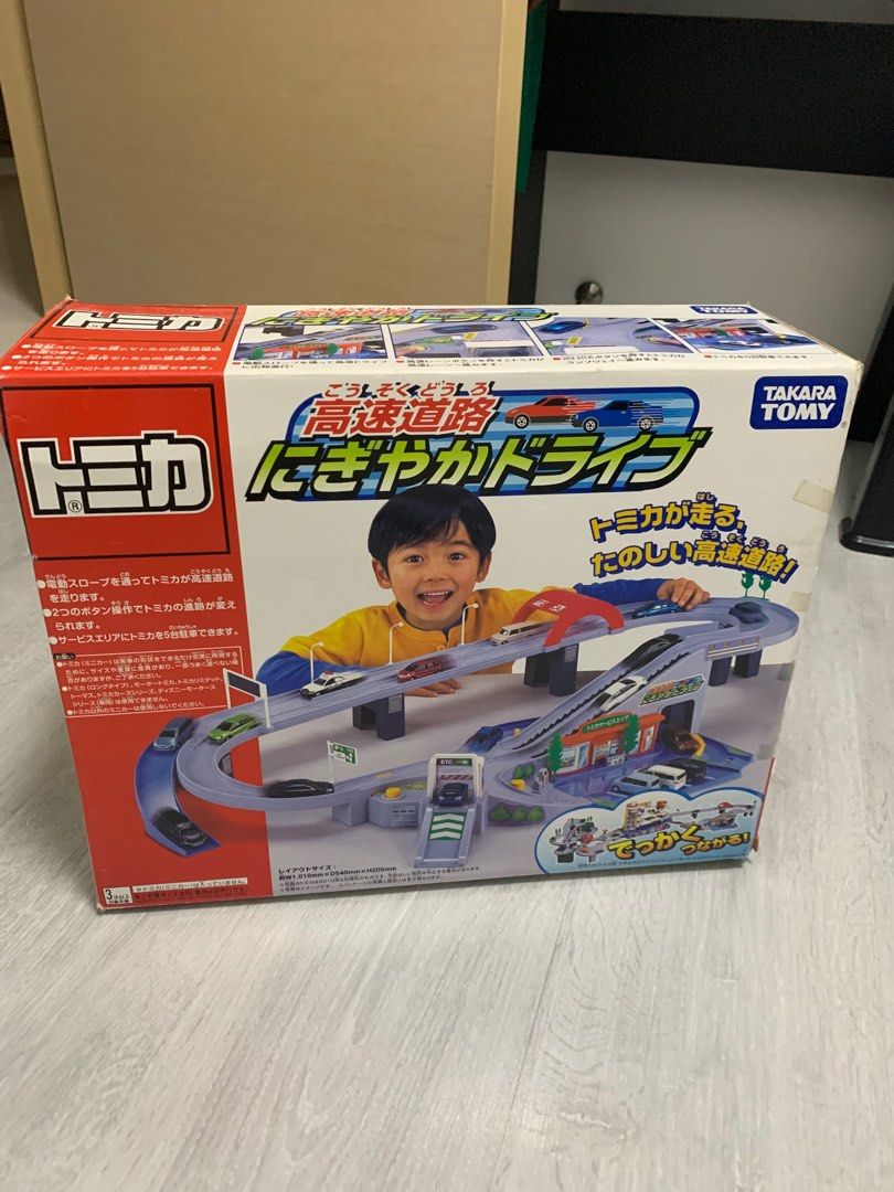 Tomica set Tomy, Hobbies & Toys, Toys & Games on Carousell
