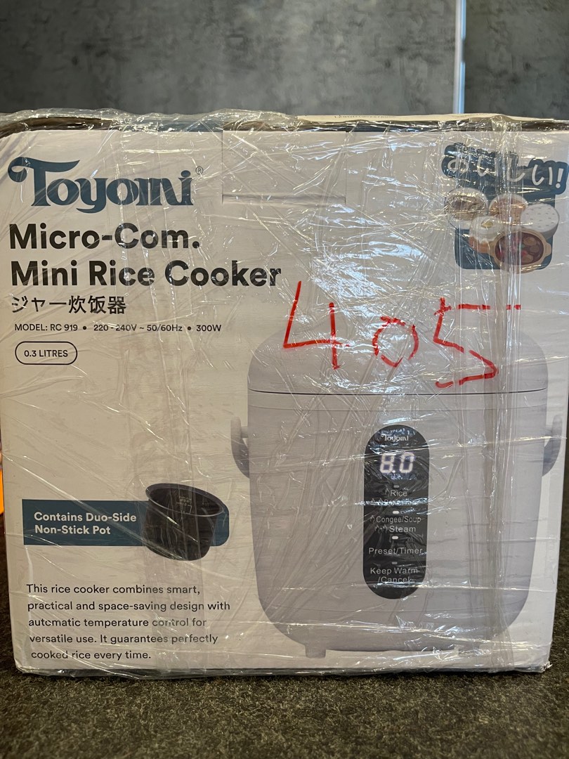 Toyomi 0.3L Mini Rice Cooker RC919, TV & Home Appliances, Kitchen ...