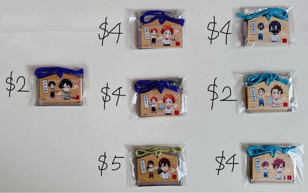 Tsurune Mini Ema Shu, Hobbies & Toys, Memorabilia & Collectibles, J-pop ...