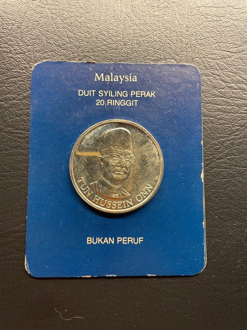 Tun Hussein Onn 20 ringgit coin, Hobbies & Toys, Memorabilia ...