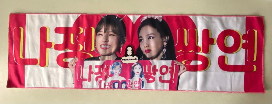 TWICE Nayeon & Jeongyeon Photocard PC Set + 2Yeon Cloth Banner Set ...