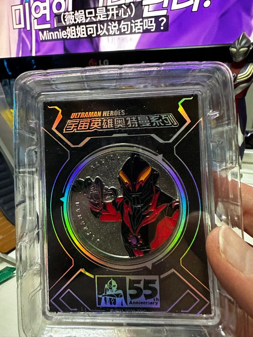 Ultraman coin/超人金幣盲盒, 興趣及遊戲, 玩具 & 遊戲類 - Carousell