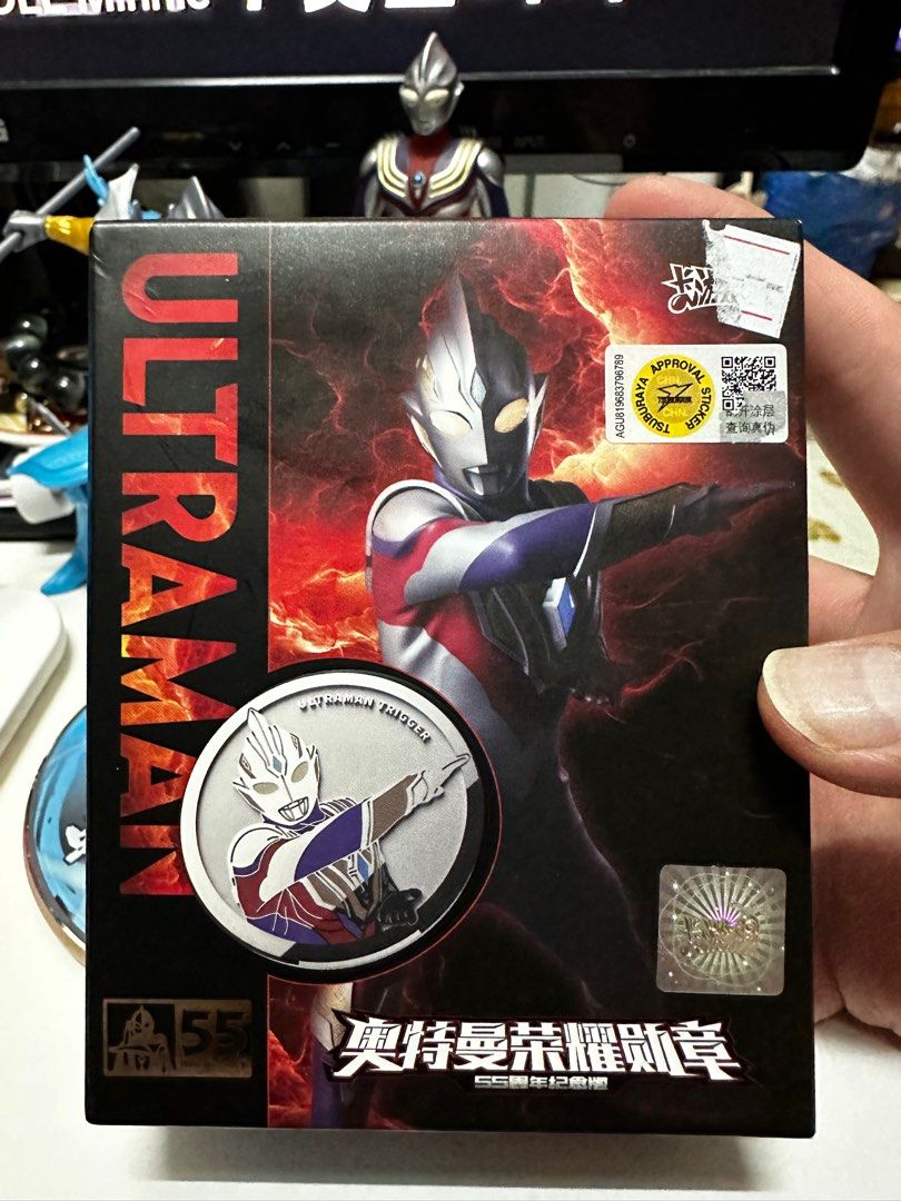 Ultraman coin/超人金幣盲盒, 興趣及遊戲, 玩具 & 遊戲類 - Carousell