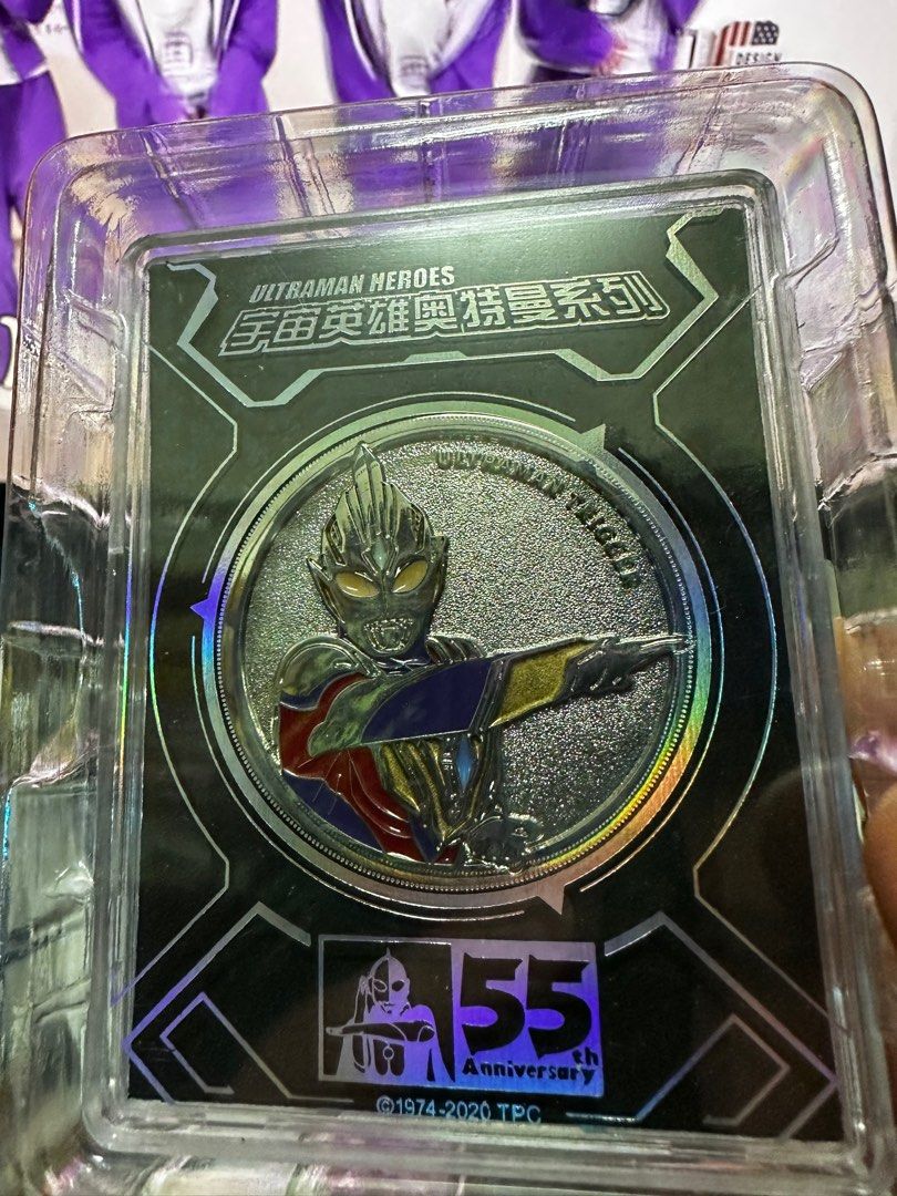 Ultraman coin/超人金幣盲盒, 興趣及遊戲, 玩具 & 遊戲類 - Carousell