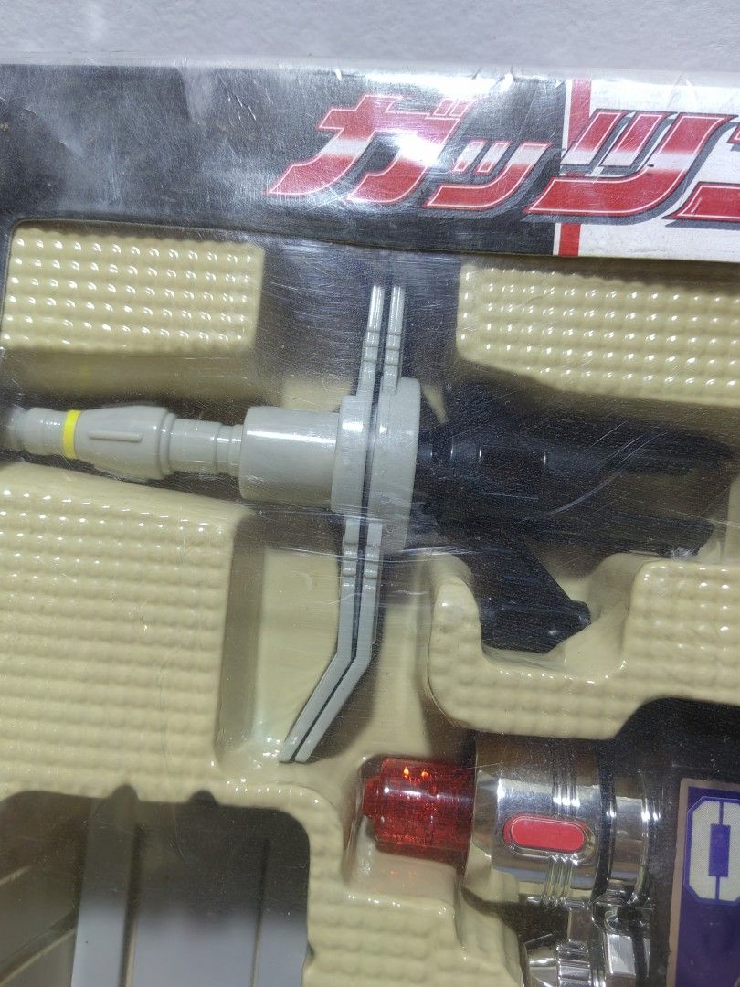 Ultraman GUTS Blaster Bandai Tsuburaya Productions Vintage 1997 ...