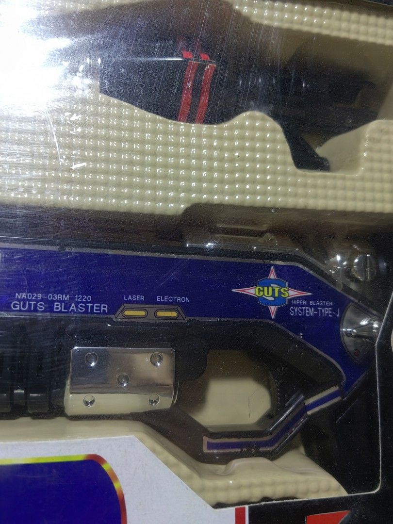 Ultraman GUTS Blaster Bandai Tsuburaya Productions Vintage 1997 ...