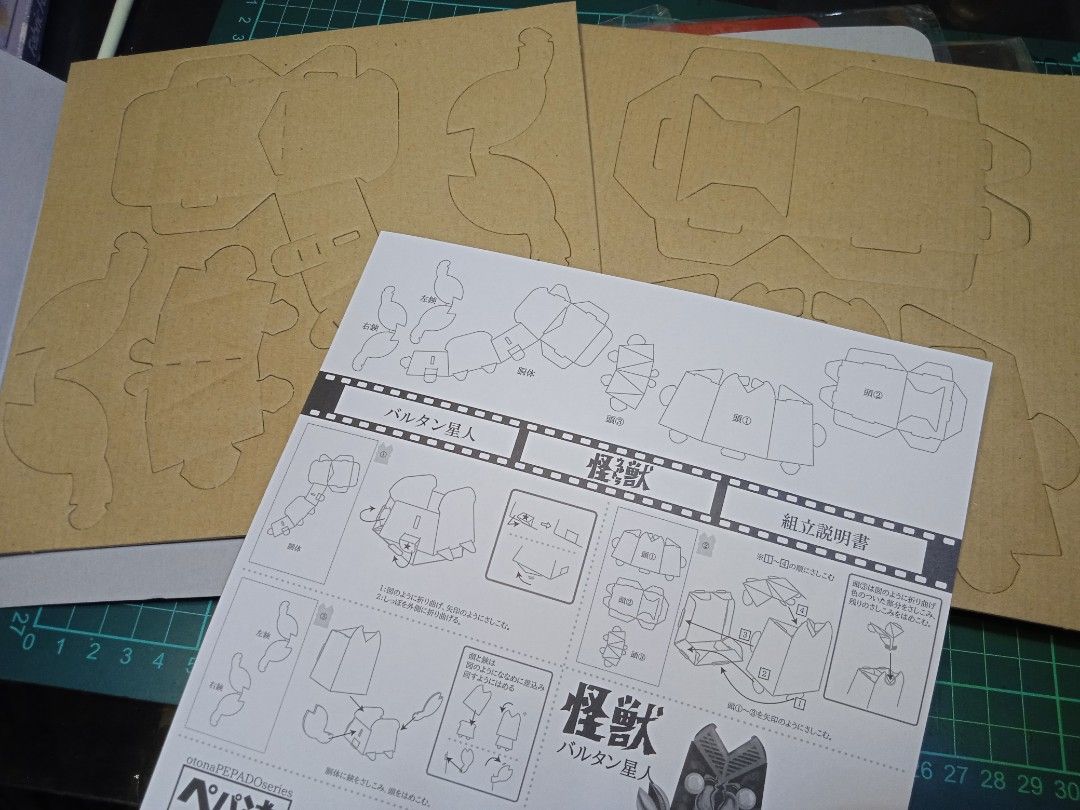 Ultraman kaiju paper craft toy, Hobbies & Toys, Stationary & Craft, Art ...