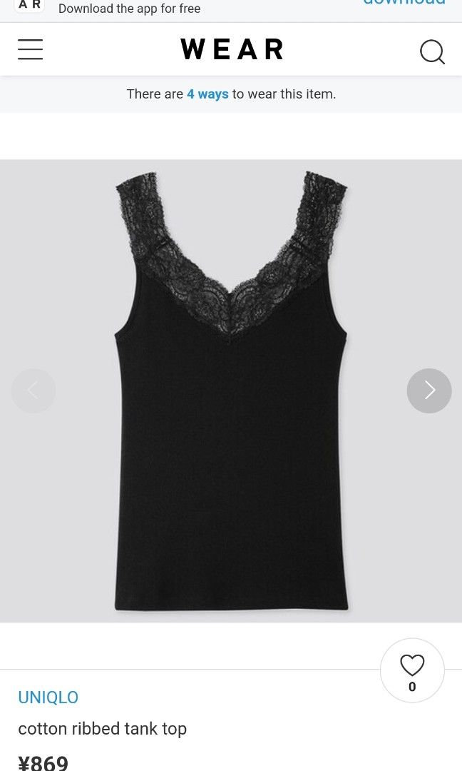 Uniqlo ribbed sando with lace, Women's Fashion, Tops, Sleeveless on ...
