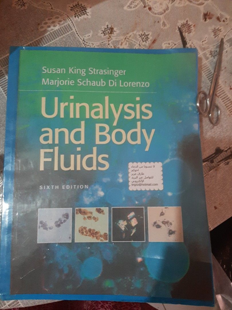Urinalysis and Body Fluids by Strasinger 6th edition, Hobbies & Toys ...