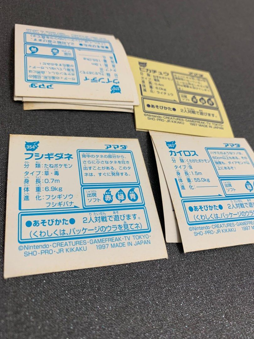 Vintage 96-97 Pokemon Hyper Sticker Collection With 2 mewtwo charizard ...