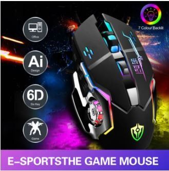 Wired Mouse Gaming Mice Upgraded Version 4Th Gear, Computers & Tech ...