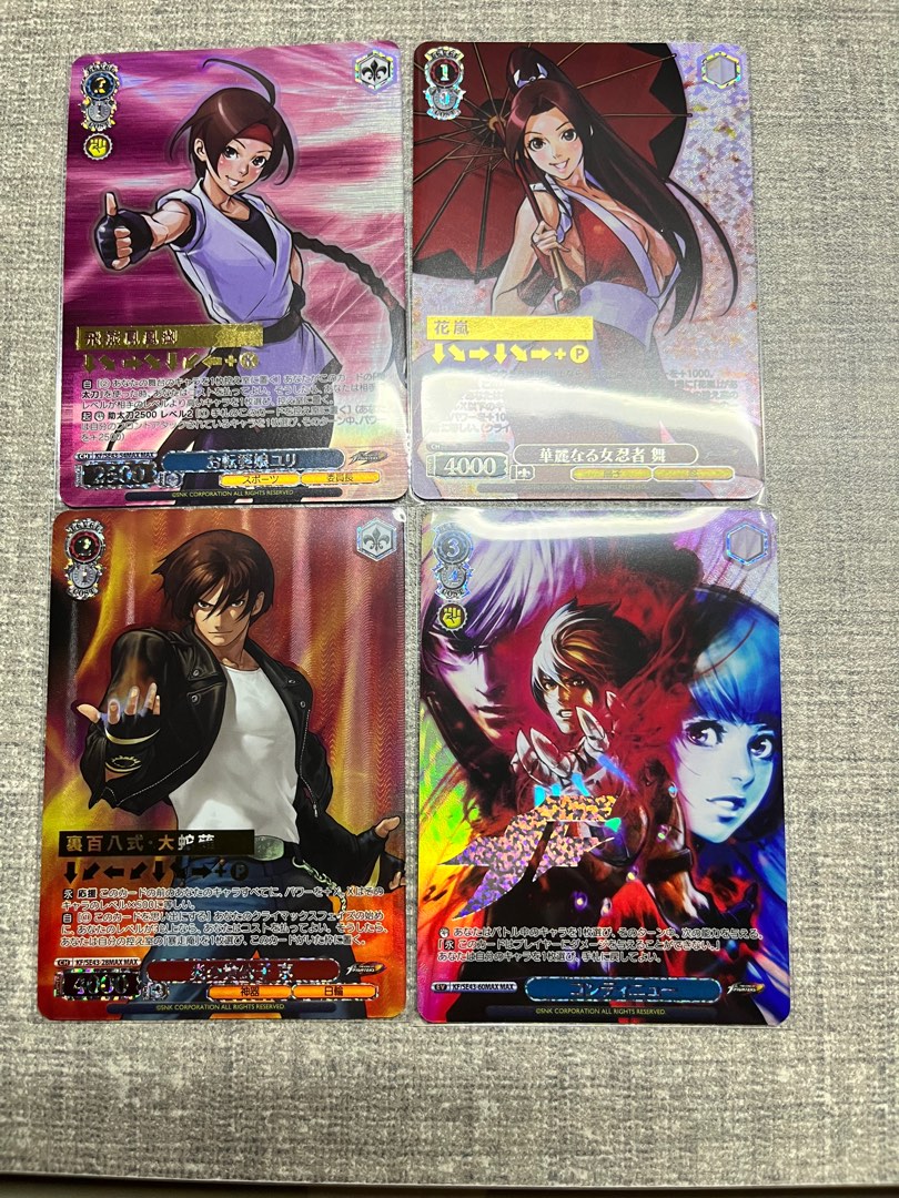 Ws KOF 拳皇, 興趣及遊戲, 玩具 & 遊戲類 - Carousell