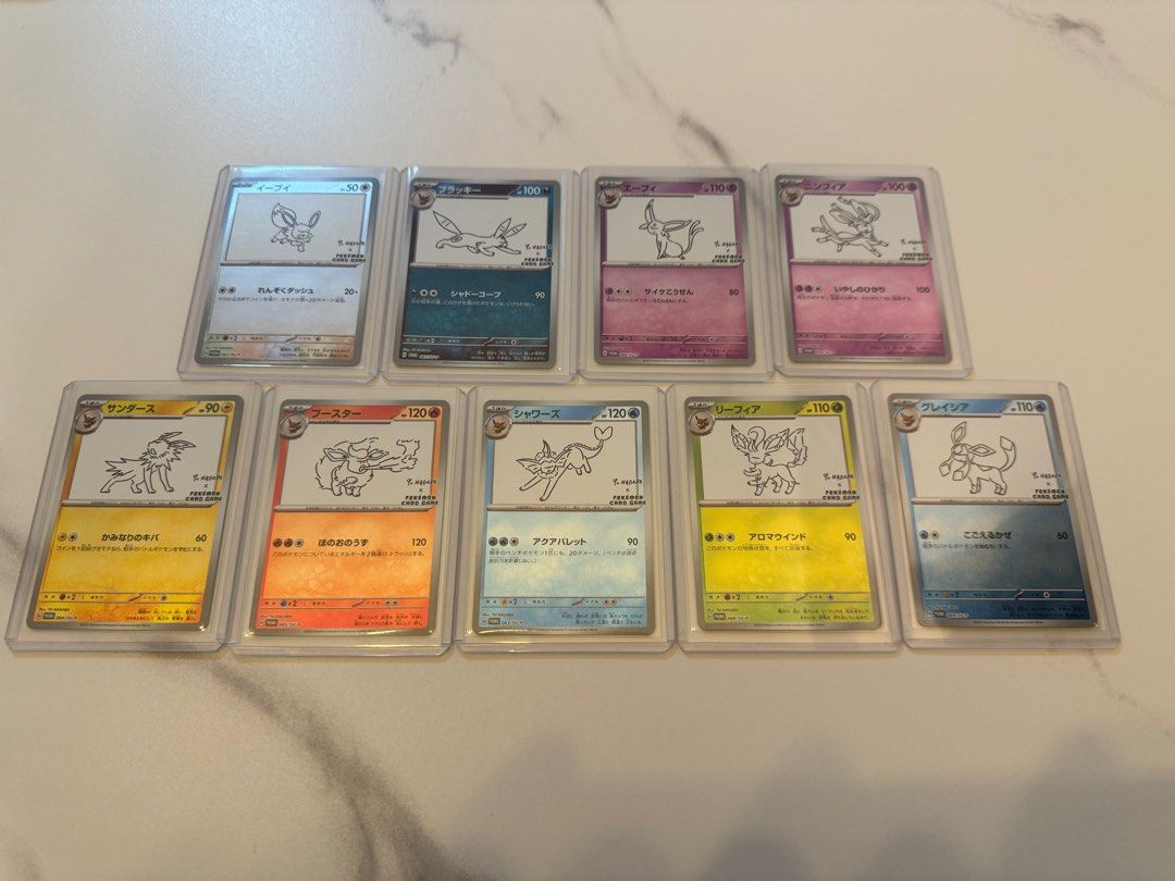 Yu Nagaba x Pokemon Full Eevee Eeveelution set, Hobbies & Toys, Toys & Games on Carousell