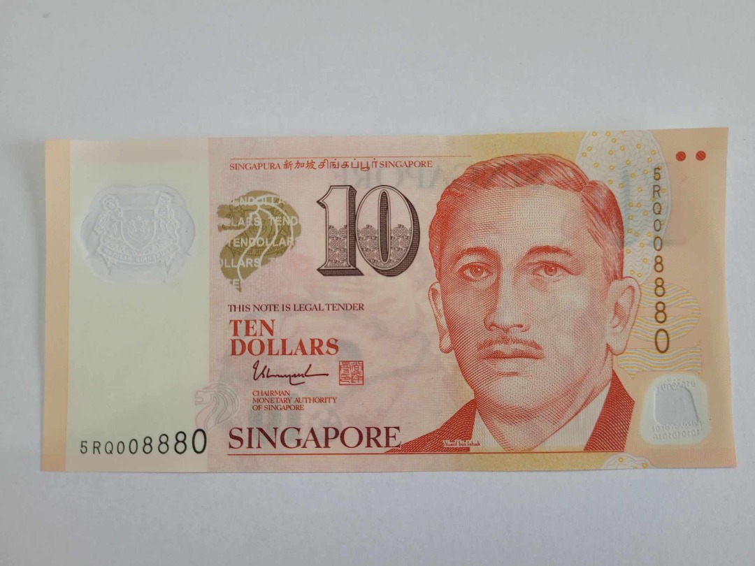 5RQ008880 S$10 Singapore Ten Dollars Note, Hobbies & Toys, Memorabilia & Collectibles, Currency ...