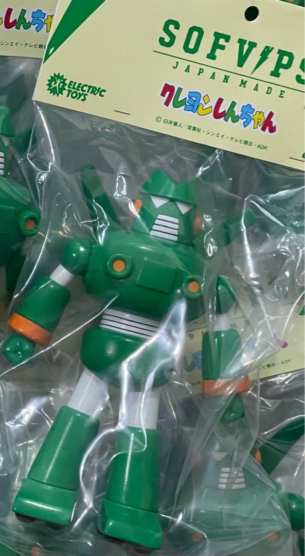 現貨 蠟筆小新 SOFVIPS 康達姆 sofubi sofvi, 興趣及遊戲, 玩具 & 遊戲類 - Carousell