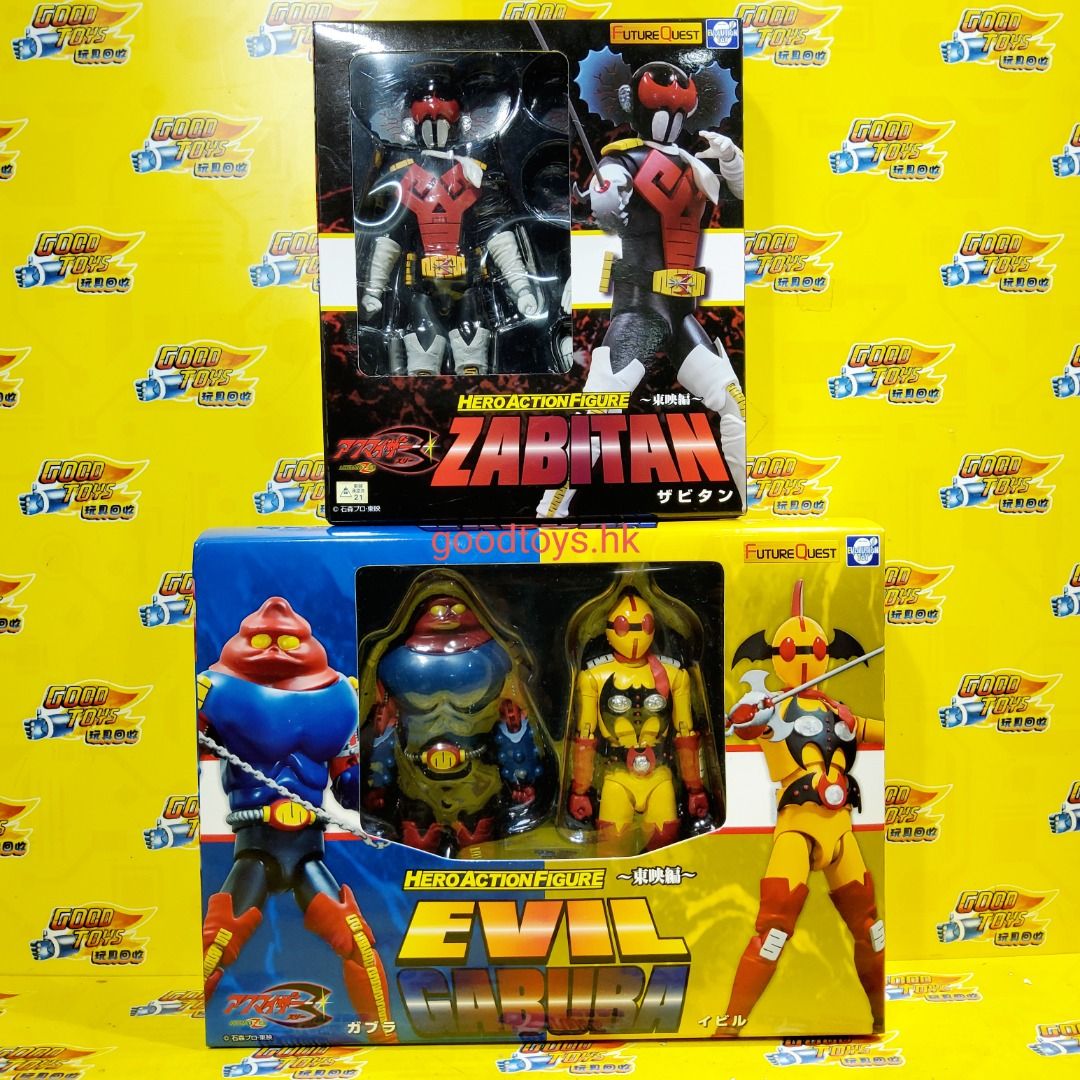 中古已開封 EVOLUTION TOY HERO ACTION FIGURE 東映編 伏魔三劍俠 AKUMAIZER 3 ZABITAN ...