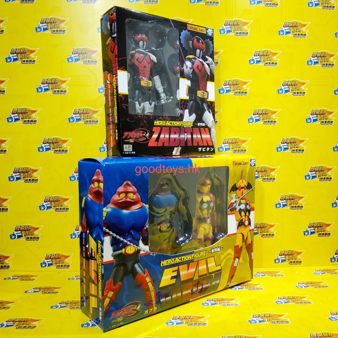 中古已開封 EVOLUTION TOY HERO ACTION FIGURE 東映編 伏魔三劍俠 AKUMAIZER 3 ZABITAN ...