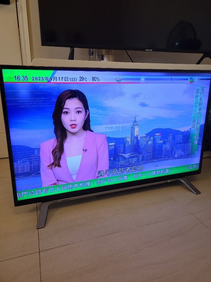 東芝 Toshiba 電視 LED TV 40吋, 家庭電器, 電視 & 其他娛樂, 電視 - Carousell
