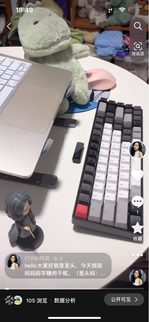 Acer mechanical keyboard with clicky green switch, Computers & Tech ...