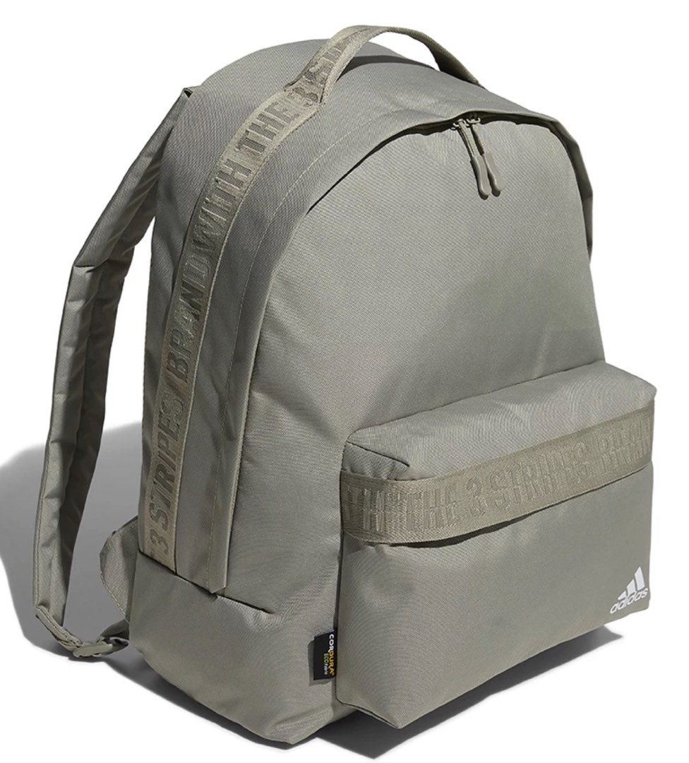 Adidas Must Haves Backpack, Men's Fashion, Bags, Backpacks on Carousell