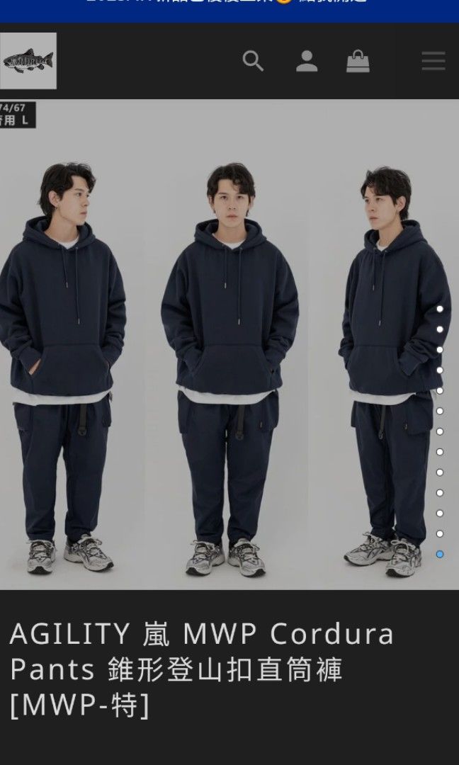 Agility Cordura Pants, Men's Fashion, Bottoms, Trousers on Carousell