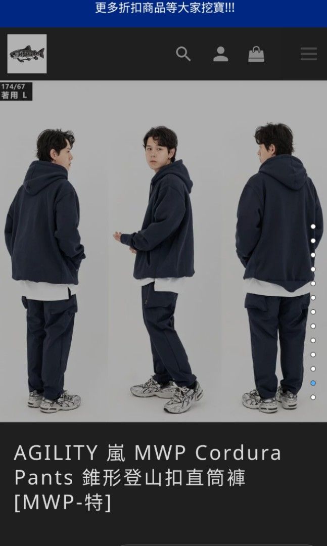 Agility Cordura Pants, Men's Fashion, Bottoms, Trousers on Carousell