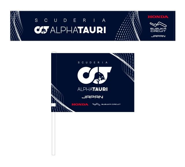 Alpha Tauri Limited Edition Suzuka Fan Flag and Towel Yuki Tsunoda ...