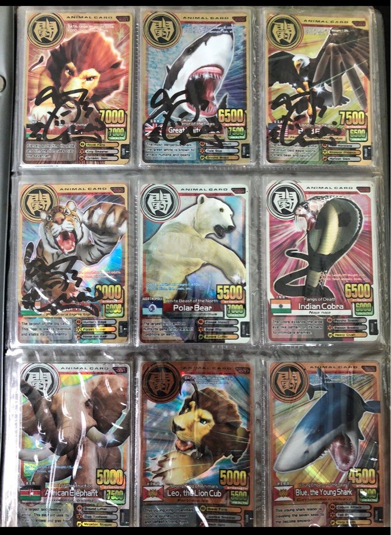 Animal Kaiser Cards V1, Hobbies & Toys, Toys & Games on Carousell