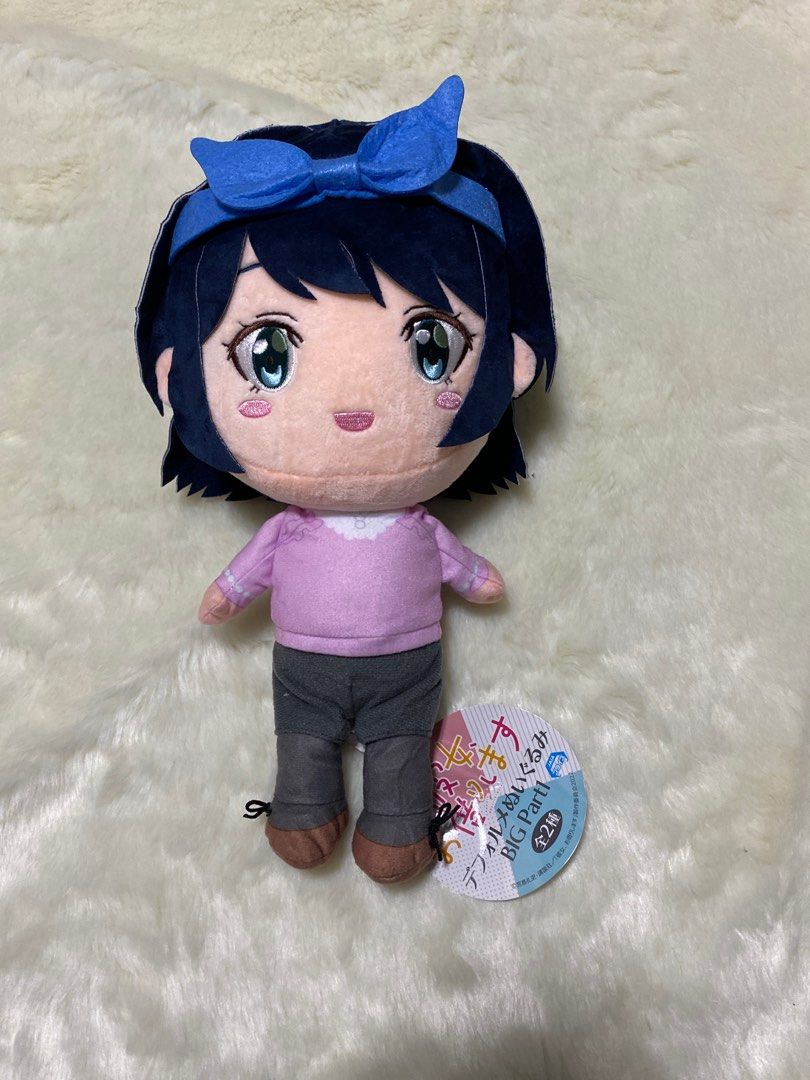 Rent a Girlfriend Plush, Hobbies & Toys, Toys & Games on Carousell