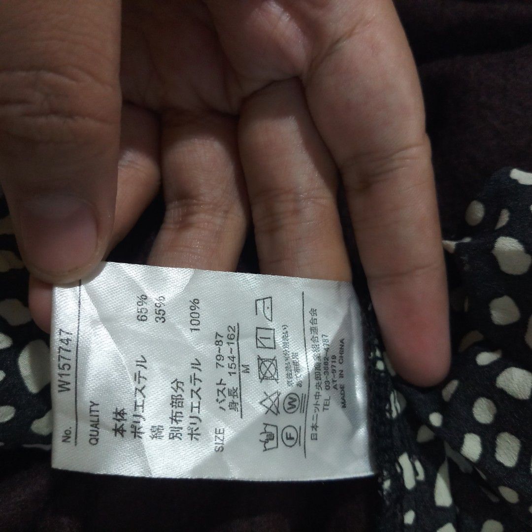 Authentic KHALITA switching pattern dress in dark brown, Fesyen Wanita ...