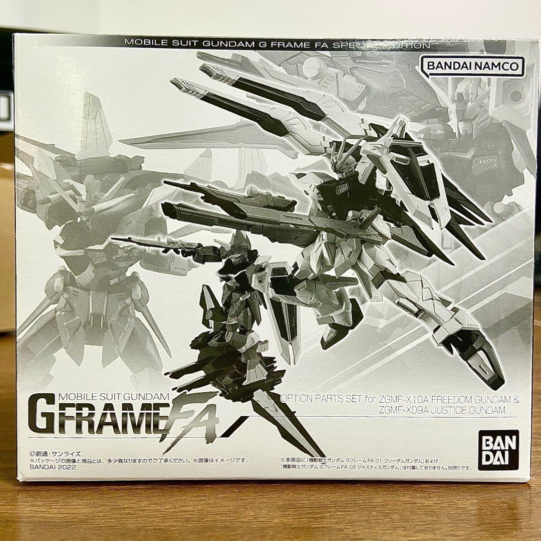 BANDAI 食玩 G Frame FA 自由 正義高達配件包 Freedom Justice Gundam, 興趣及遊戲, 玩具 & 遊戲類 - Carousell