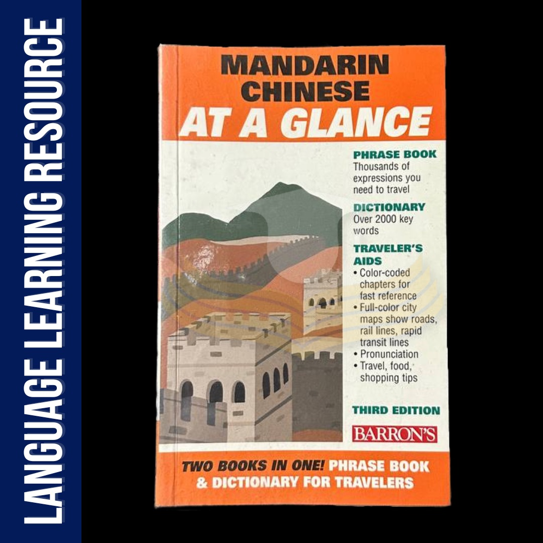 Barron's Mandarin At A Glance | Mandarin Language | Mandarin Travel and ...