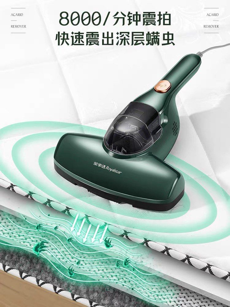 Brand New Dust Mite Vacuum, Furniture & Home Living, Cleaning ...