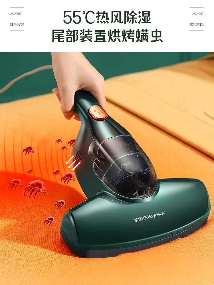 Brand New Dust Mite Vacuum, Furniture & Home Living, Cleaning ...